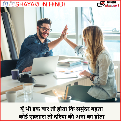 Gulzar Ki Shayari - गुलज़ार की गुलज़ार » Shayari in Hindi