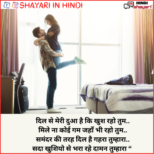 Most Funny Shayari - मोस्ट फनी शायरी » Shayari in Hindi