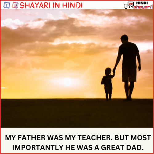 Father Shayari- फादर शायरी » Shayari in Hindi
