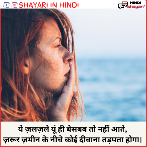 Best Bio For Whatsapp - बेस्ट बायो फॉर व्हाट्सप्प » Shayari in Hindi